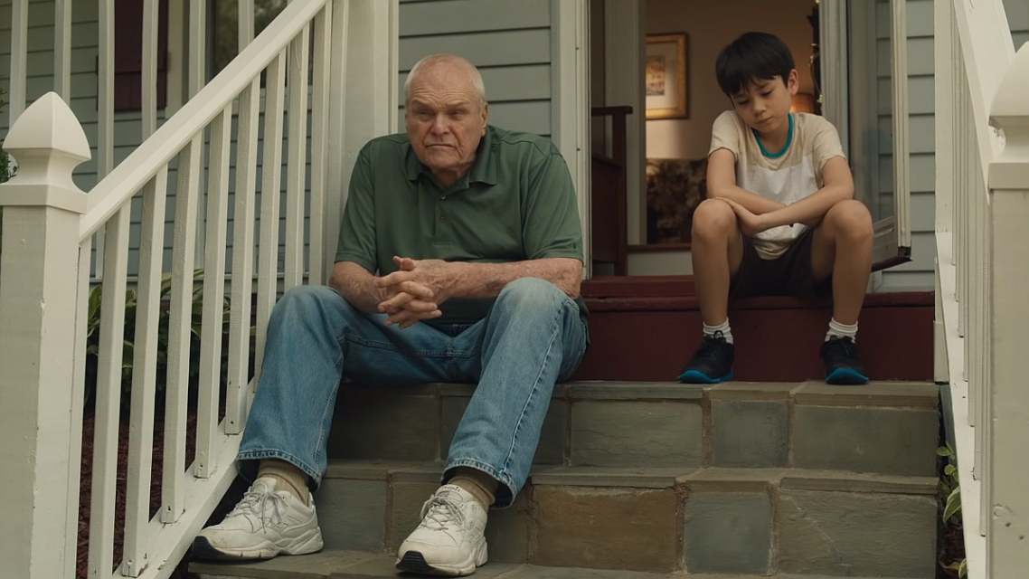 Prilazi (Driveways, 2019) - Film