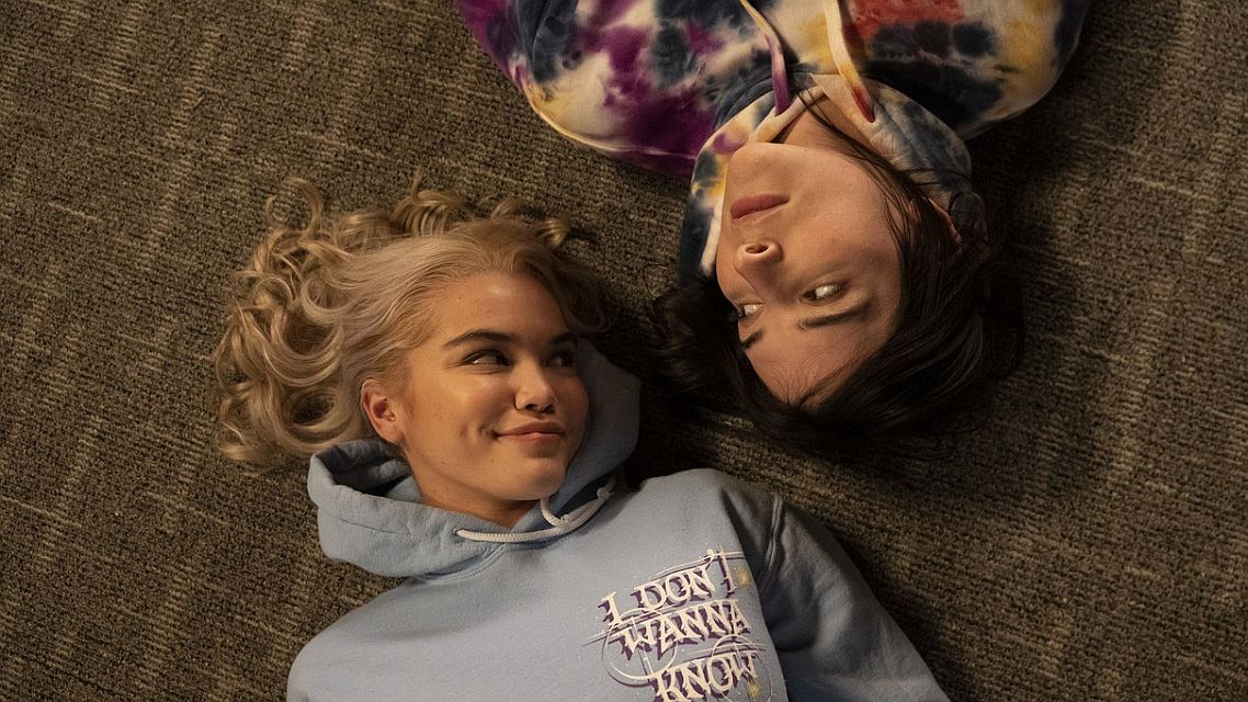 1UP (1UP, 2022) - Film