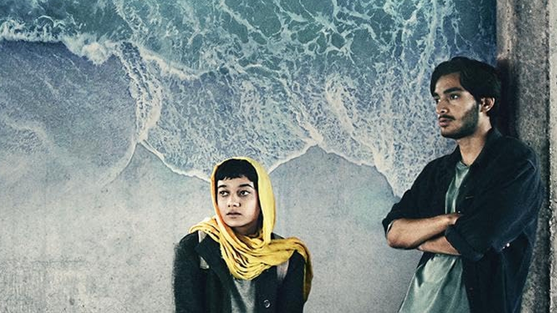 Prazne mreže (Empty Nets / Leere Netze, 2023) - Film