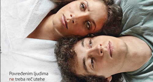 Amanet (Amanet, 2015) - Film