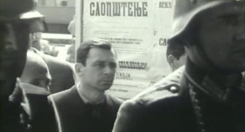 Operacija Beograd (Operacija "Beograd", 1968) - Film