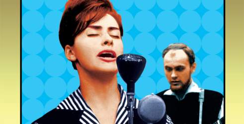 Natječaj (KONKURS / AUDITION, 1964) - Film