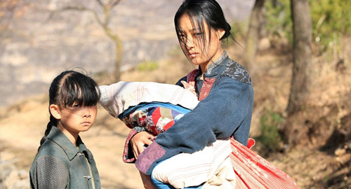 Krik planine (Mountain Cry, 2015) - Film