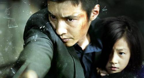 Ajeossi (Ajeossi / The Man from Nowhere, 2010) - Film