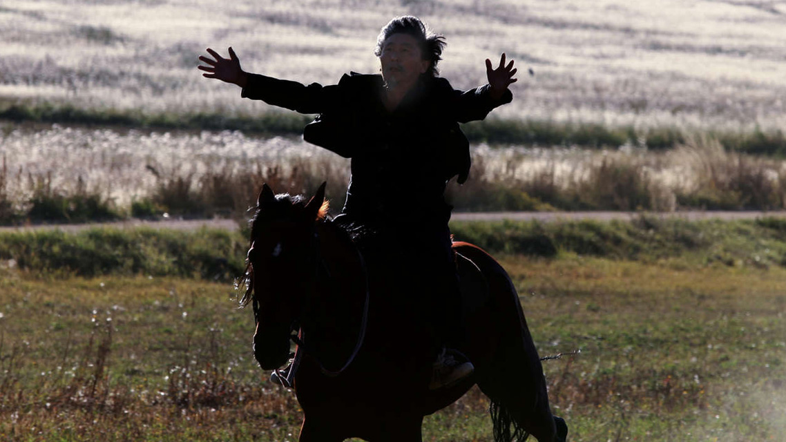 Centaur (Centaur, 2017) - Film