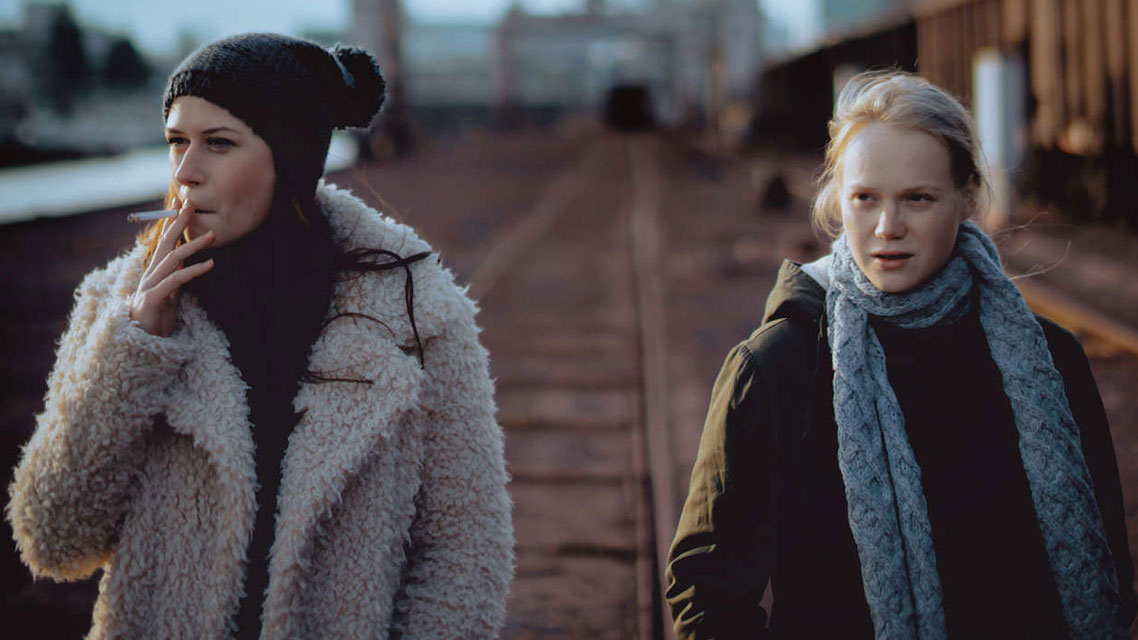 Prljavština (Spina, 2017) - Film