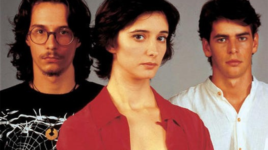 Teza (Thesis / Tesis, 1996) - Film