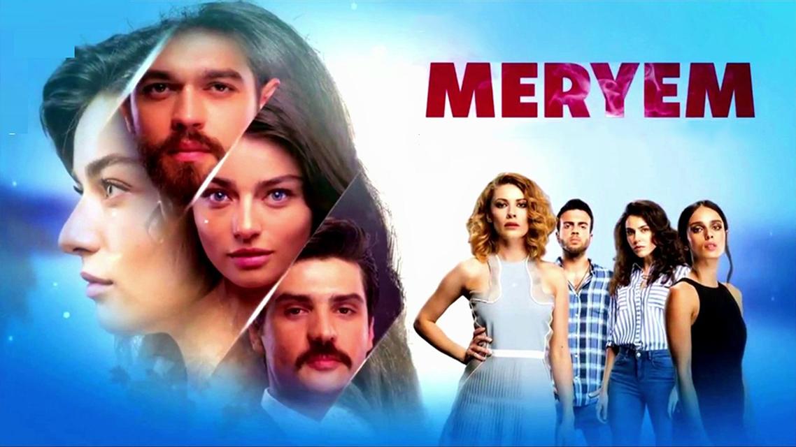 Meryem (Meryem, 2017) - Film