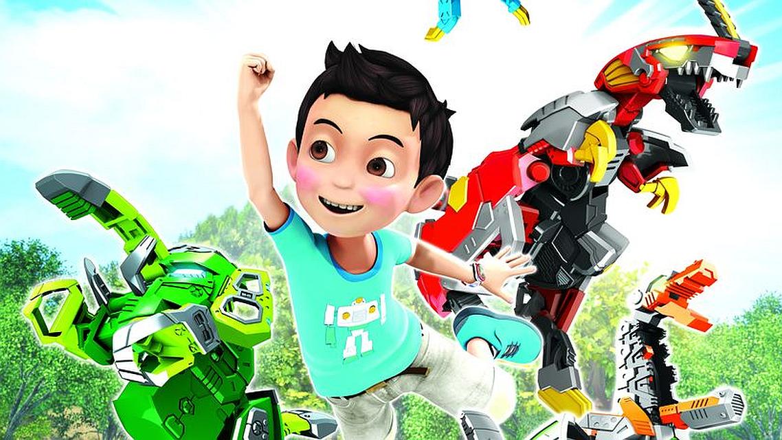 Hello Carbot (Hello Carbot, 2014) - Film