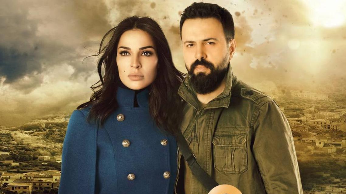 Al Hayba (Al Hayba, 2017) - Film