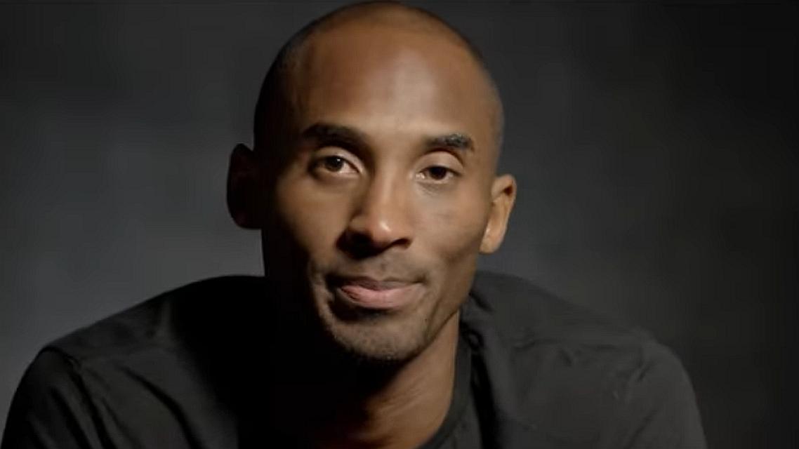 Muza Kobeja Bryanta (Kobe Bryant's Muse, 2015) - Film