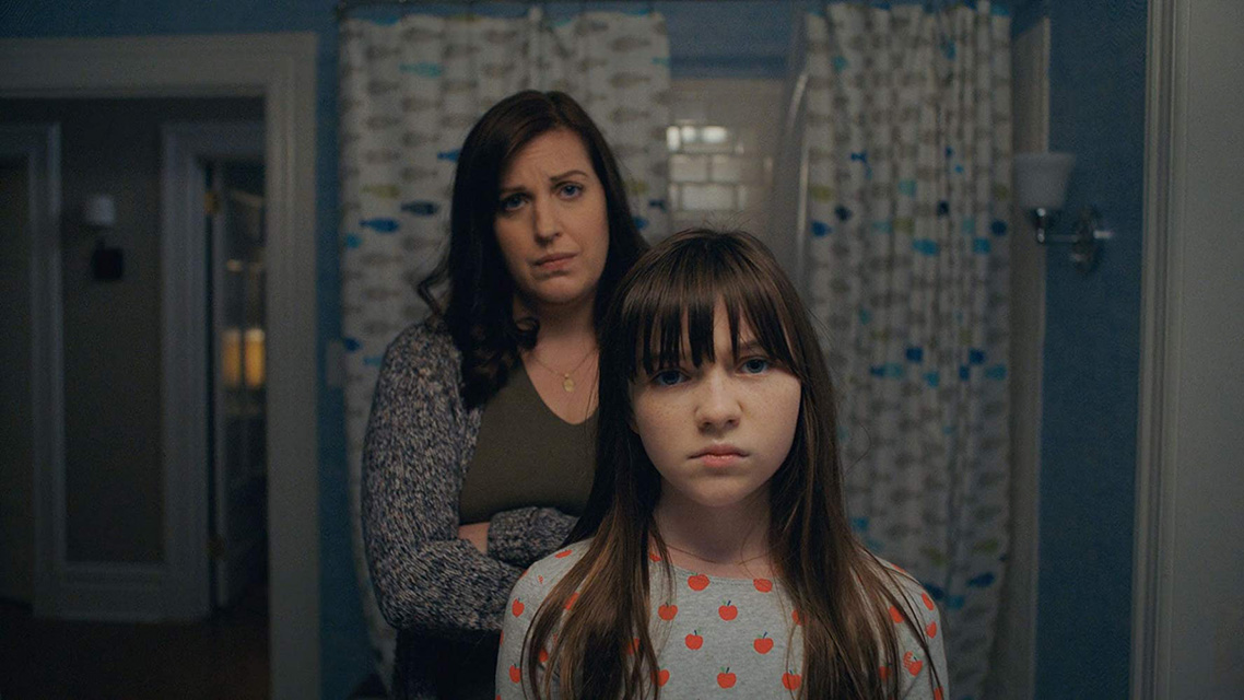 Pojava (Emergence, 2019) - Film