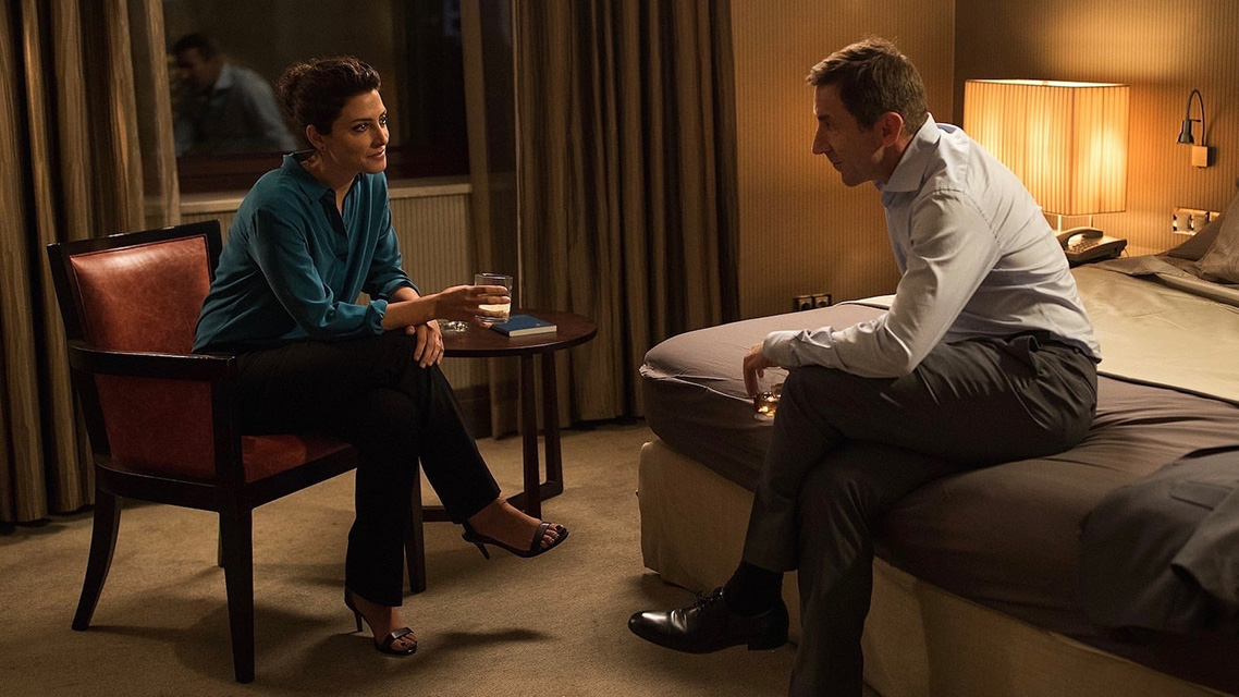 Vlast (The Realm / El Reino, 2018) - Film