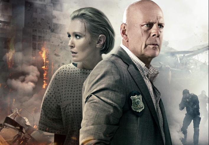 Trauma centar (Trauma Center, 2019) - Film