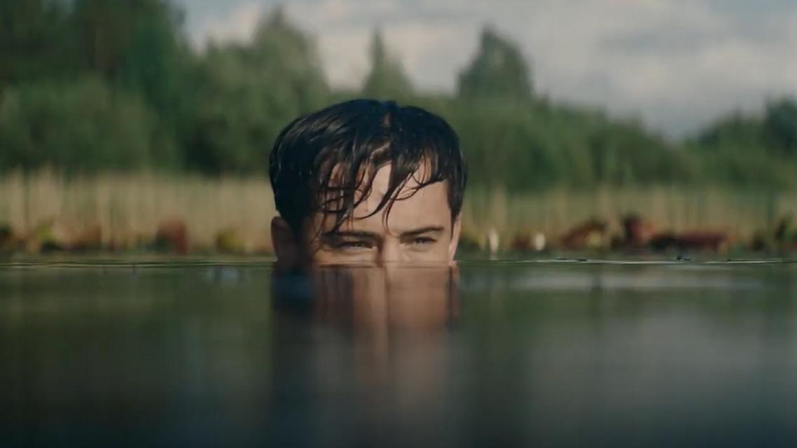 Filofobija (Philophobia, 2019) - Film