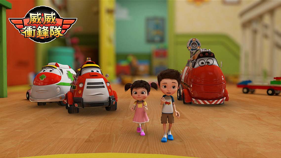 Whee Wheels (Whee Wheels, 2020) - Film