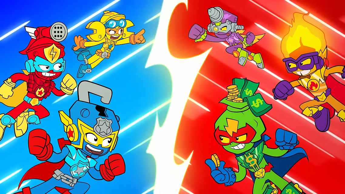 SuperThings Kazoom Kids (SuperThings Kazoom Kids, 2022) - Film