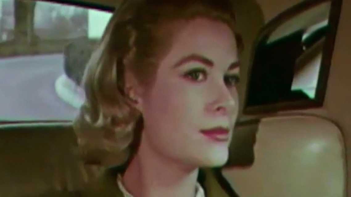 Zvala se Grace Kelly (Elle s'appelait Grace Kelly / Her Name Was Grace ...