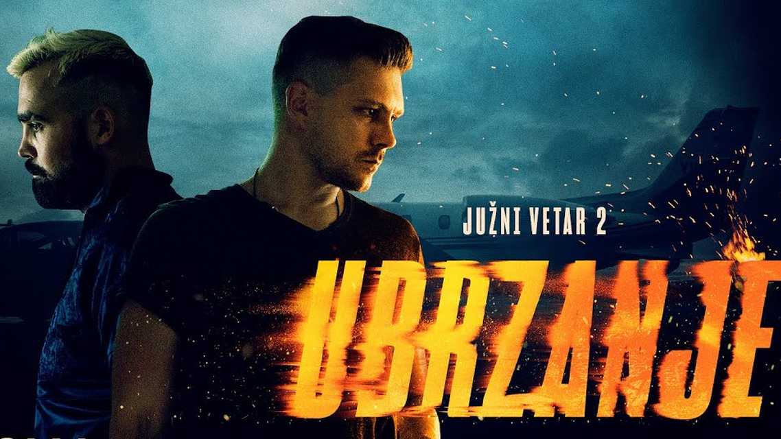 Južni vjetar 2 - Ubrzanje (South Wind 2: Speed Up / Južni vetar 2 ...