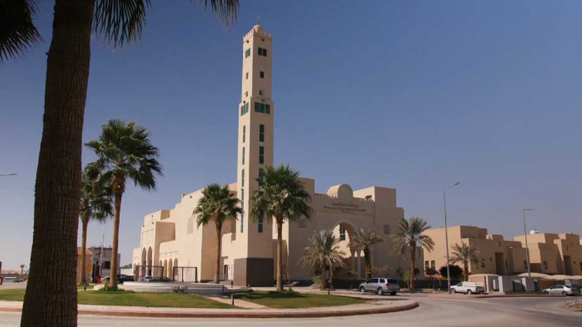 Tiranija i modernost: Putovanje u srce Saudijske Arabije (Tyranny and ...