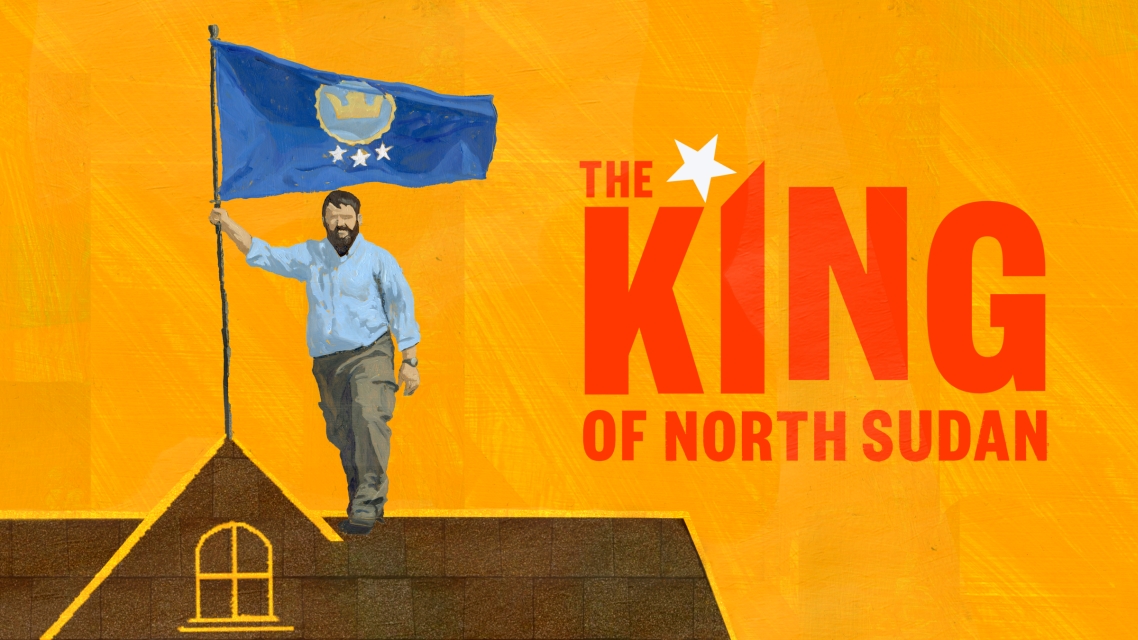 Kralj Sjevernog Sudana (The King of North Sudan, 2021) - Film