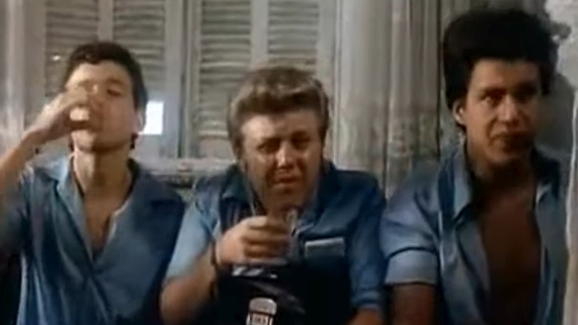 Sladoled od limuna (Lemon Popsicle / Eskimo Limon, 1978) - Film