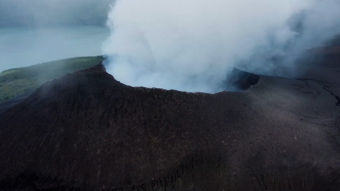 Skriveni vulkan: erupcija iz ponora (Hidden Volcano Abyss / Hidden ...