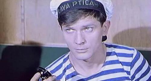 Dobar vjetar "Plava ptico" (Dobar vetar plava ptico, 1947) - Film