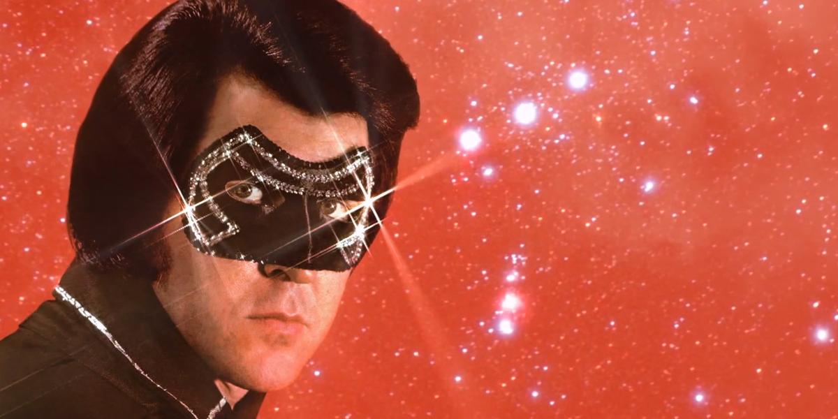 Orion - Čovjek koji je htio biti Kralj (Orion: The Man Who Would Be ...