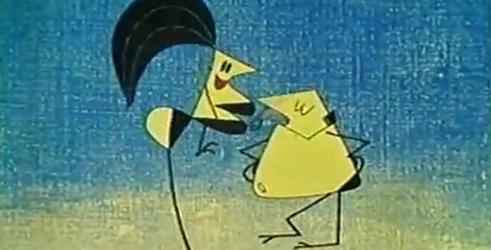 Surogat (Surogat, 1961) - Film