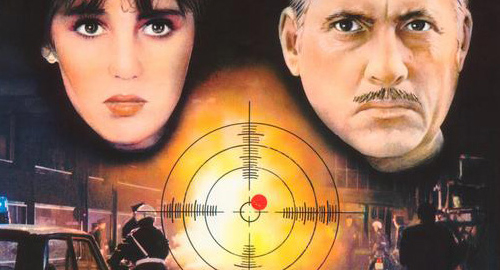 Mortelle randonnee (Mortelle randonnée / Deadly Circuit, 1983) - Film