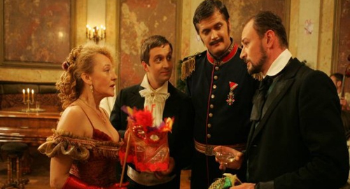(Maska, 2007) - Film