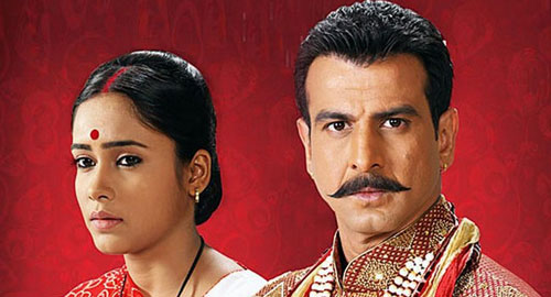 Bandini (Bandini, 2009) - Film