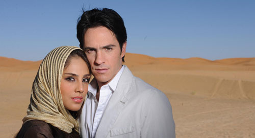 Klon (El Clon, 2010) - Film