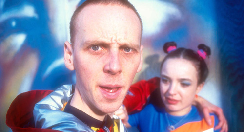 Acid House (The Acid House, 1998) - Film