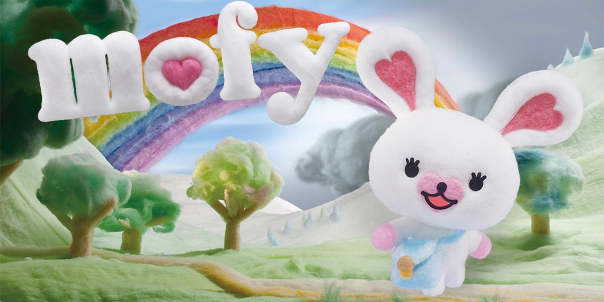 Mofy (Mofy, 2013) - Film